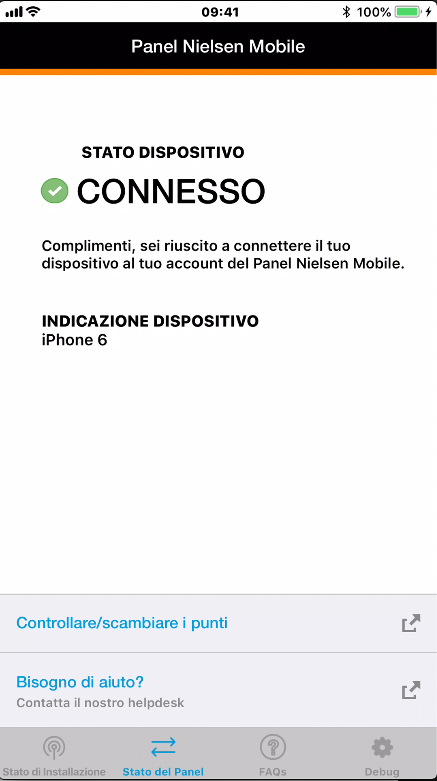 PANEL COMPUTER/MOBILE